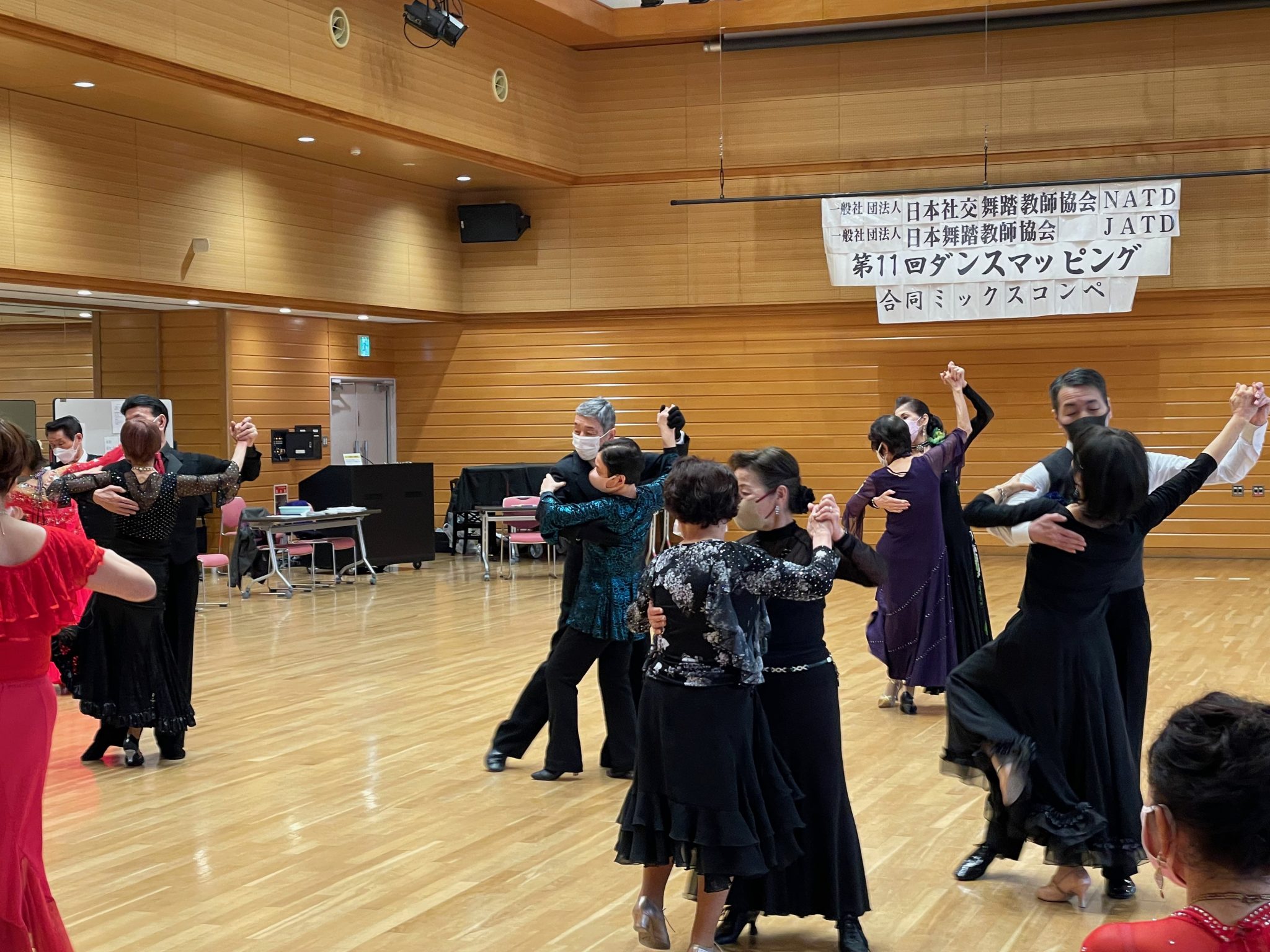 2023年1月 – 一般社団法人日本社交舞踏教師協会 NATD
