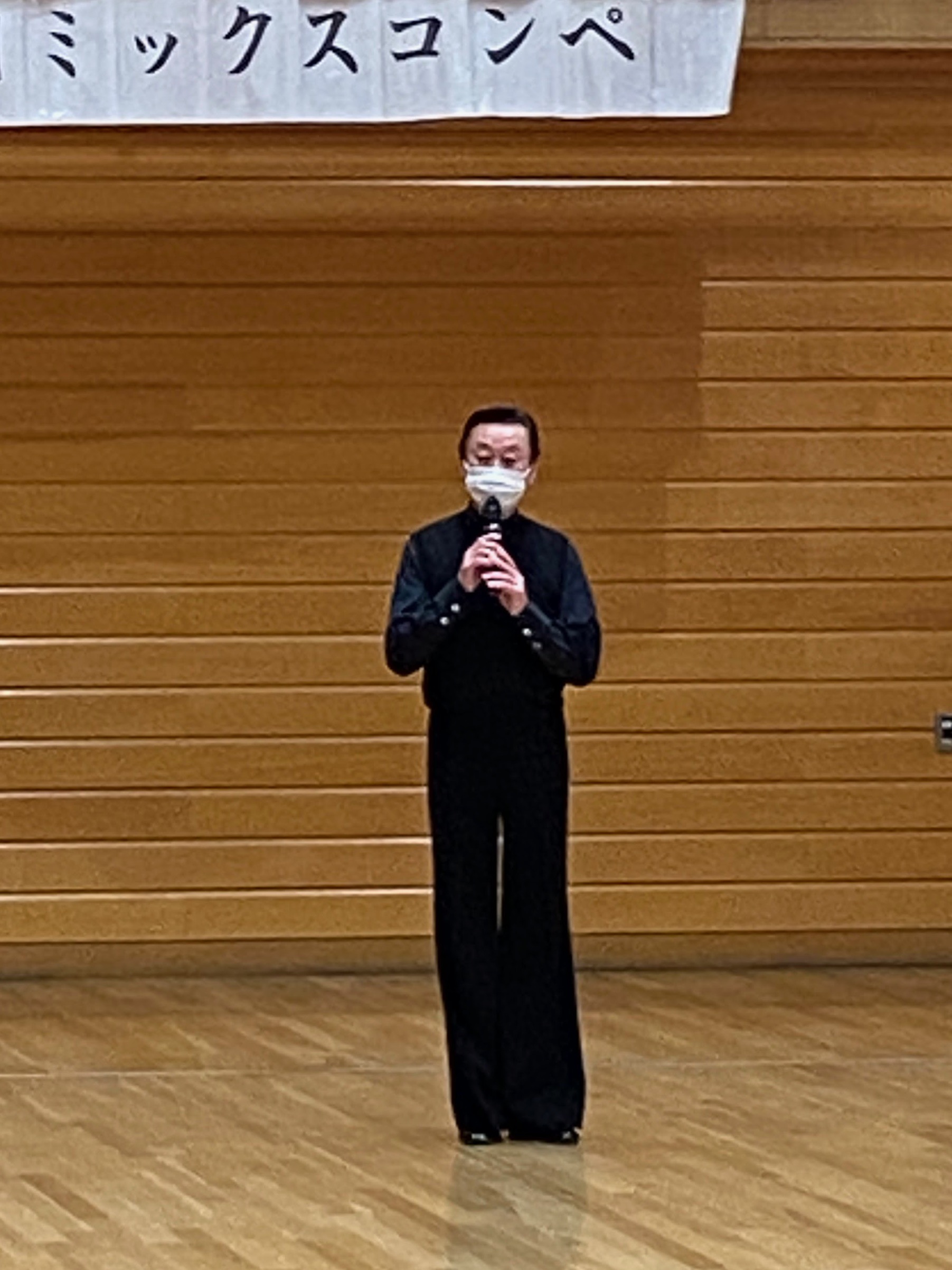 2023年 – ページ 2 – 一般社団法人日本社交舞踏教師協会 NATD