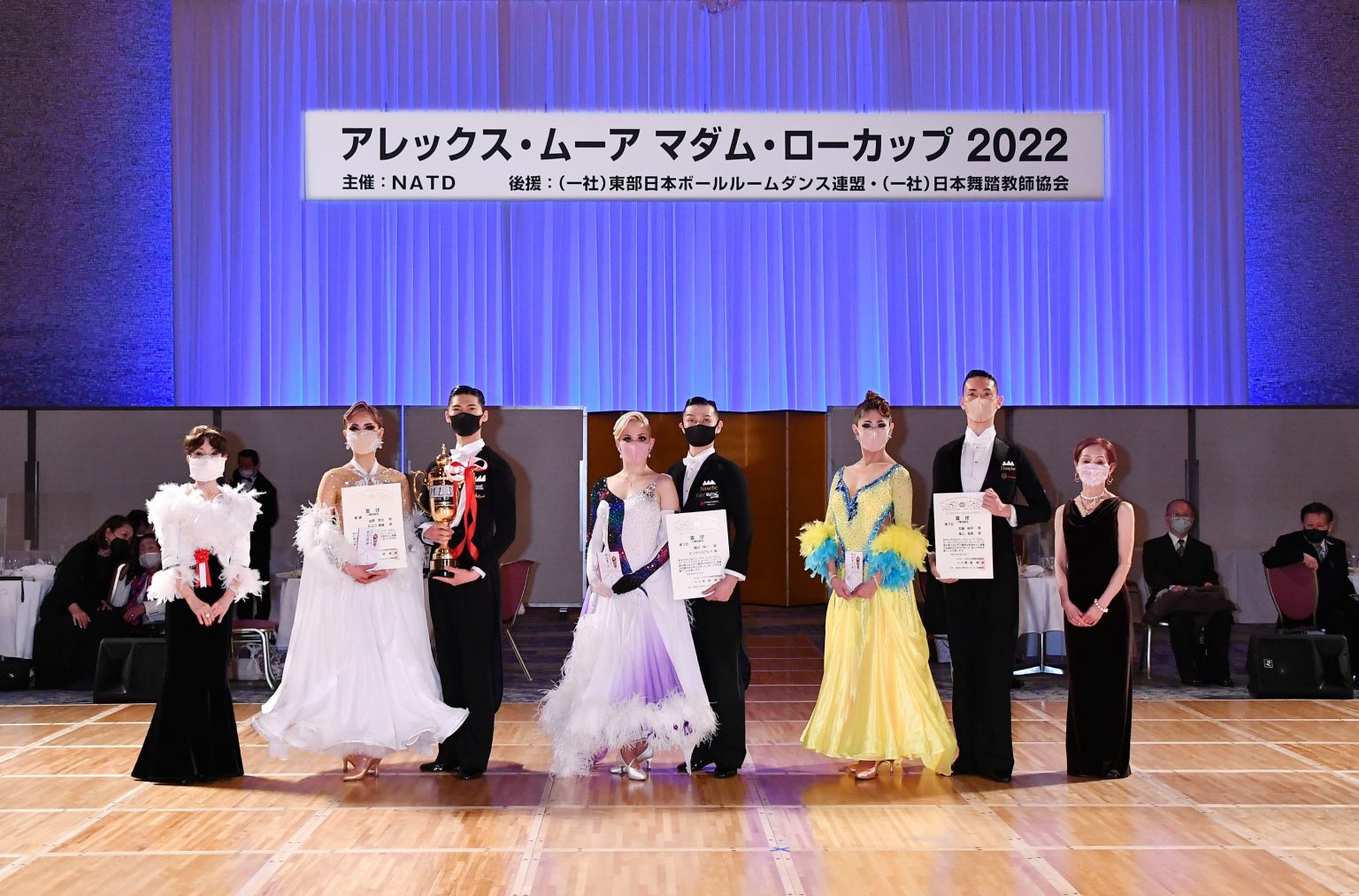 フォトアルバム – 一般社団法人日本社交舞踏教師協会 NATD