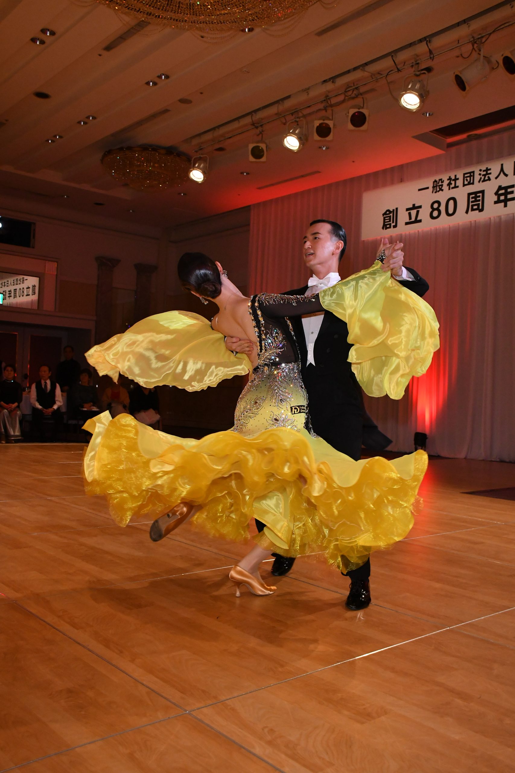 2024年2月 – 一般社団法人日本社交舞踏教師協会 NATD