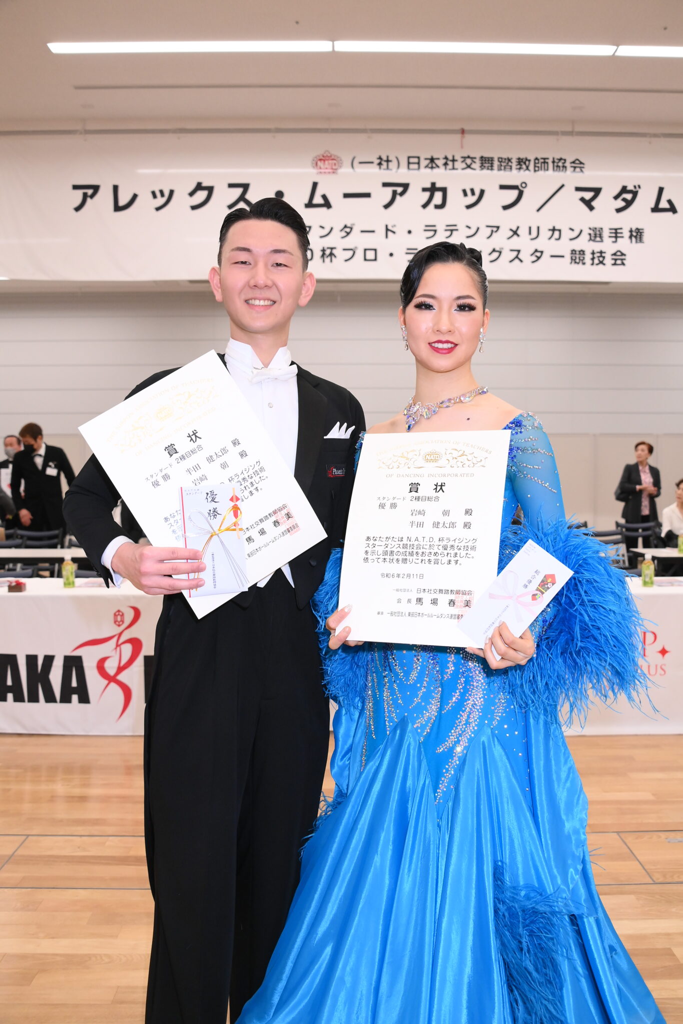 フォトアルバム – 一般社団法人日本社交舞踏教師協会 NATD