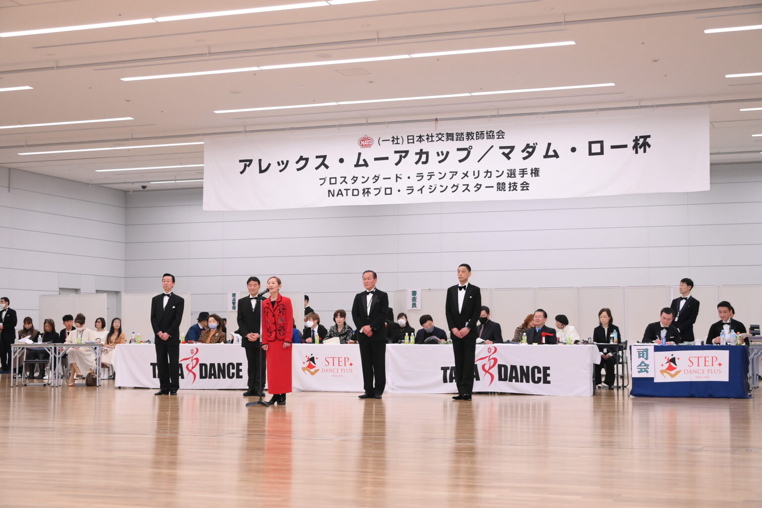 フォトアルバム – 一般社団法人日本社交舞踏教師協会 NATD