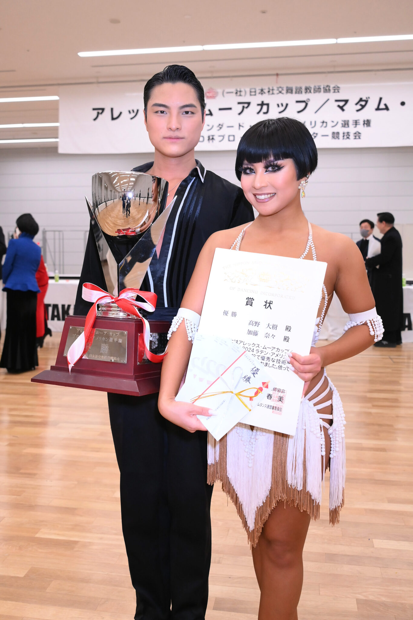 フォトアルバム – 一般社団法人日本社交舞踏教師協会 NATD