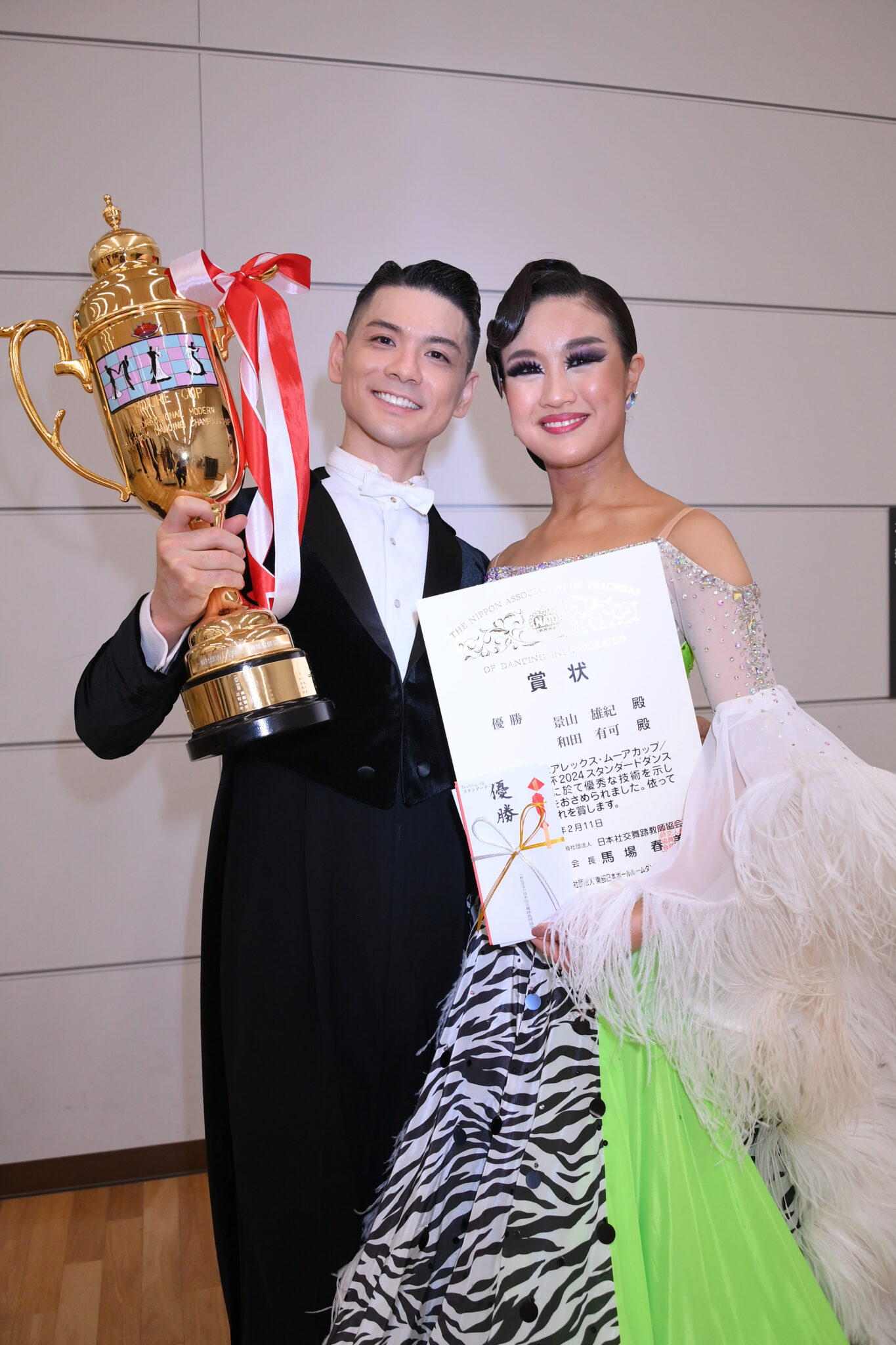 フォトアルバム – 一般社団法人日本社交舞踏教師協会 NATD